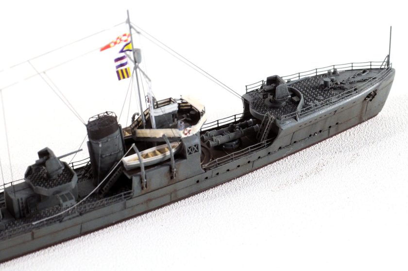 IJN MINEKAZE CLASSDESTROYER MINEKAZE – GUNKANDO