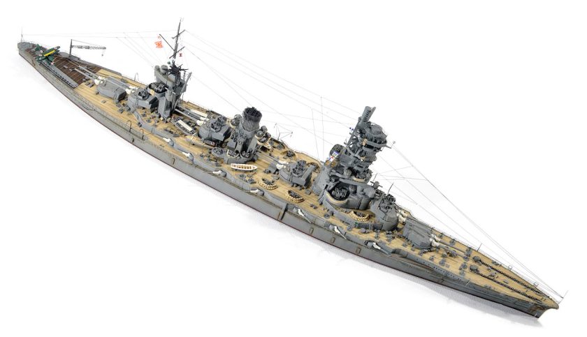 IJN FUSO CLASSBATTLESHIP YAMASHIRO – GUNKANDO