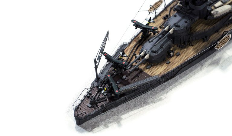 IJN FUSO CLASSBATTLESHIP YAMASHIRO – GUNKANDO
