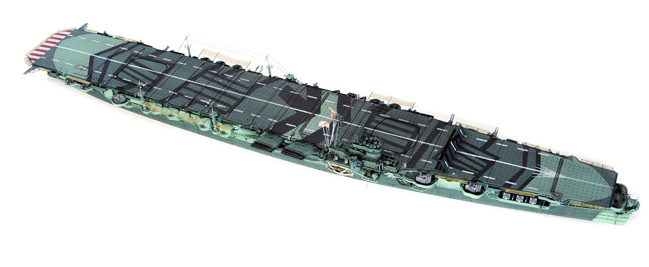 IJN UNRYU CLASSAIRCRAFT CARRIER AMAGI – GUNKANDO