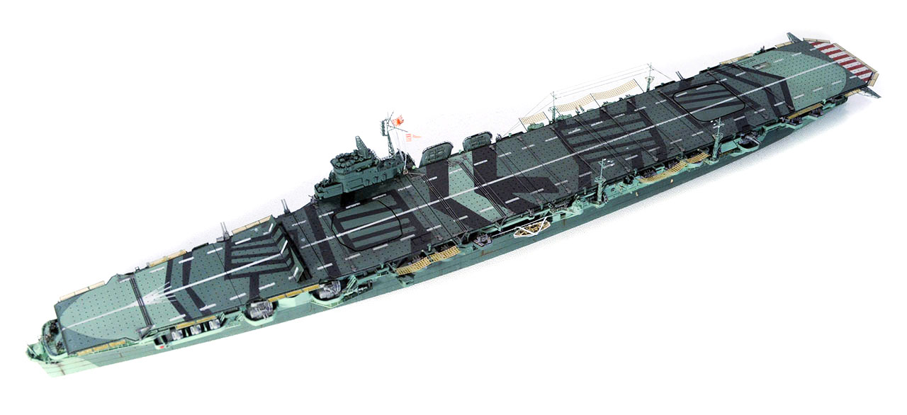 IJN UNRYU CLASSAIRCRAFT CARRIER AMAGI – GUNKANDO