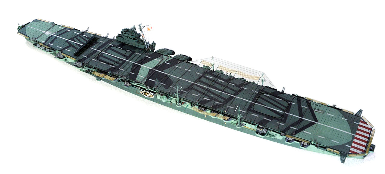 IJN UNRYU CLASSAIRCRAFT CARRIER AMAGI – GUNKANDO