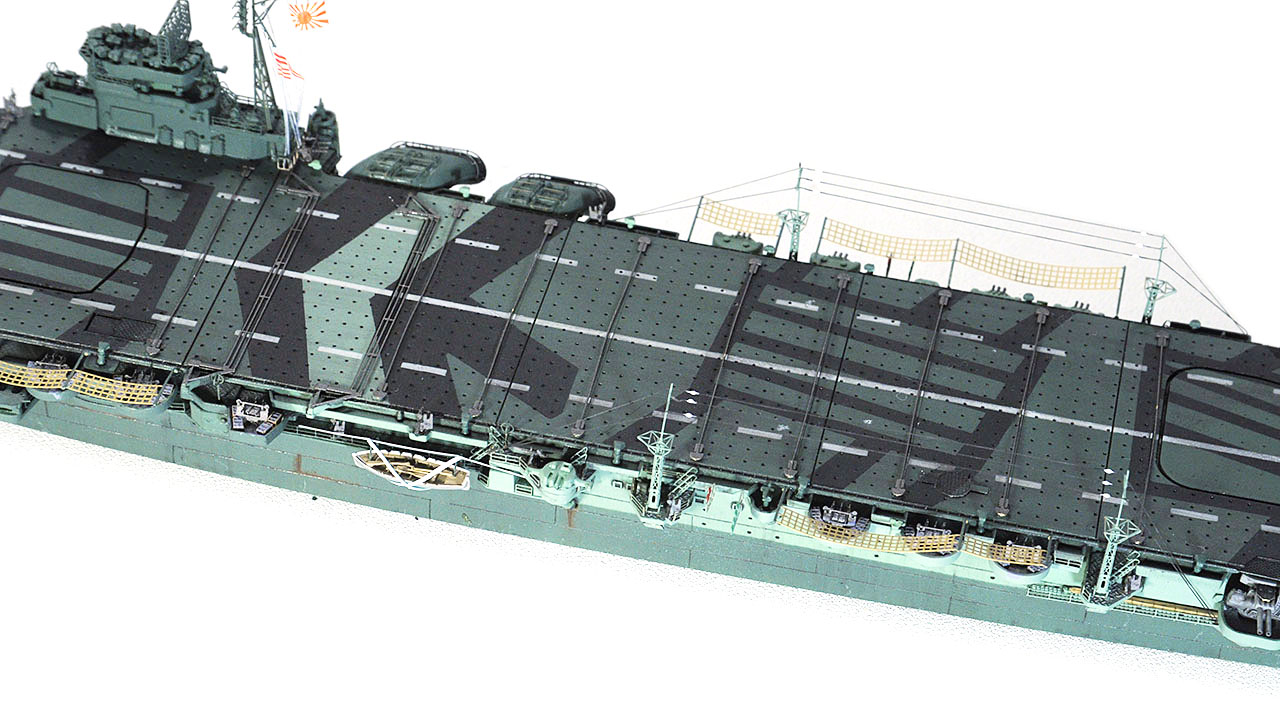IJN UNRYU CLASSAIRCRAFT CARRIER AMAGI – GUNKANDO