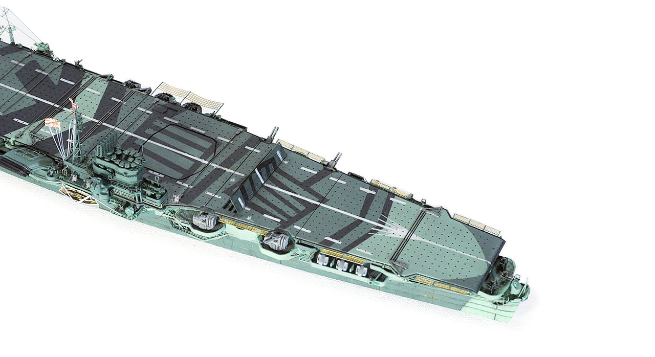 IJN UNRYU CLASSAIRCRAFT CARRIER AMAGI – GUNKANDO