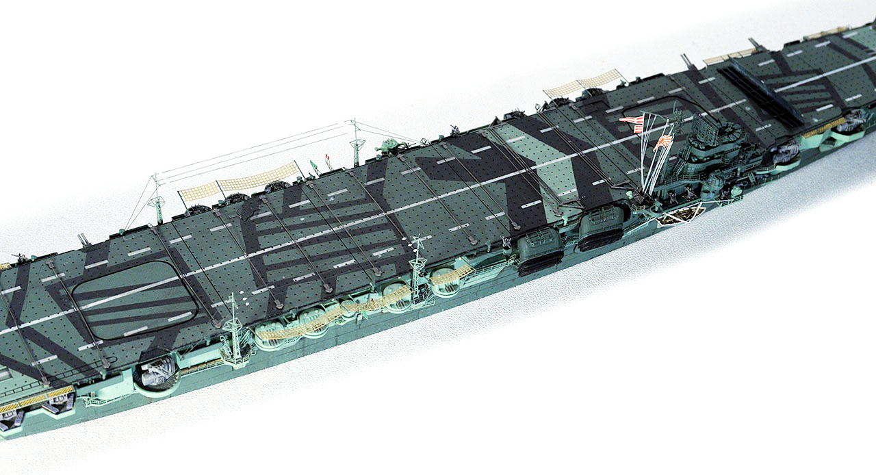 IJN UNRYU CLASSAIRCRAFT CARRIER AMAGI – GUNKANDO
