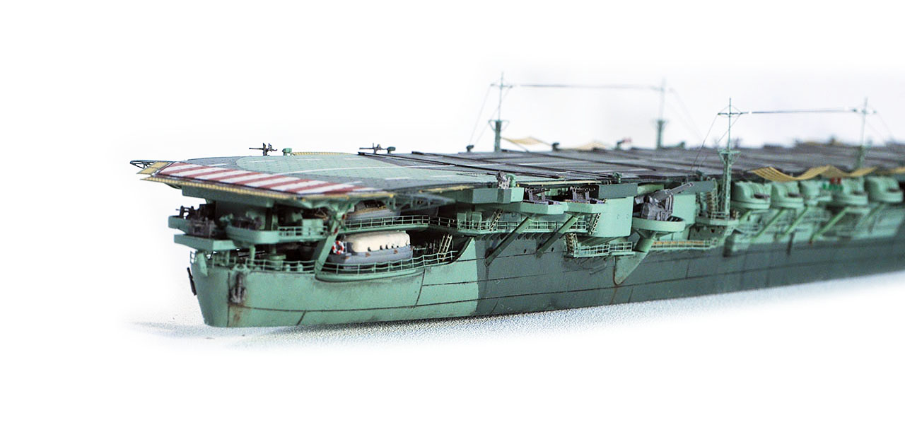IJN UNRYU CLASSAIRCRAFT CARRIER AMAGI – GUNKANDO
