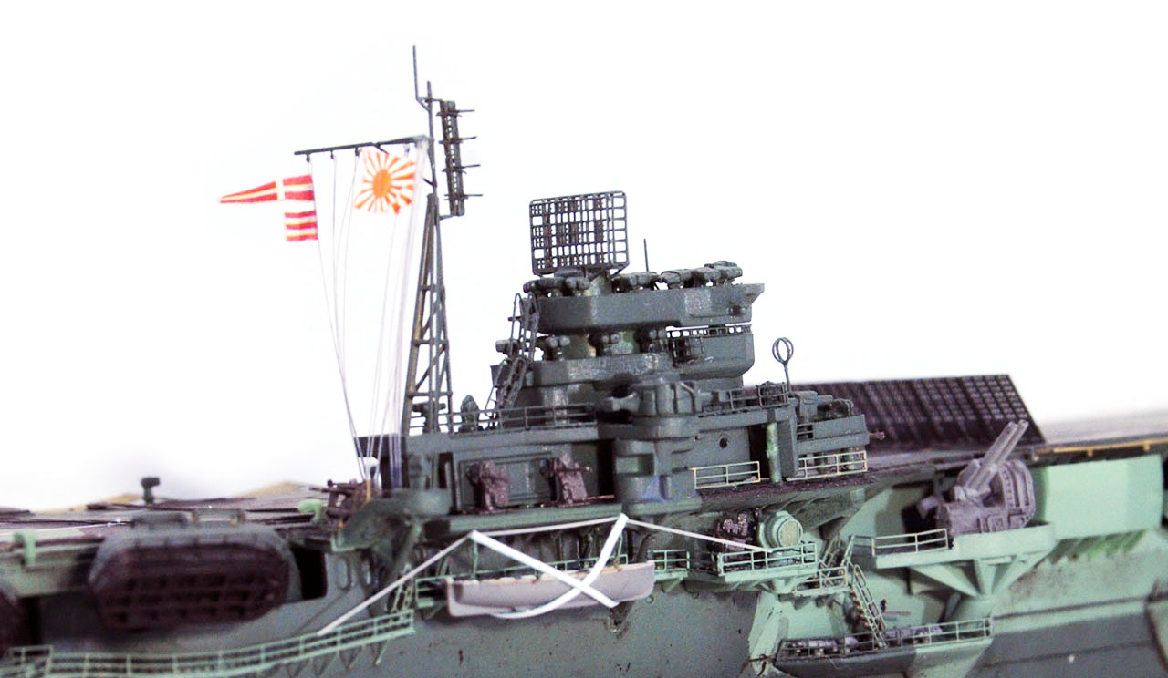 IJN UNRYU CLASSAIRCRAFT CARRIER AMAGI – GUNKANDO