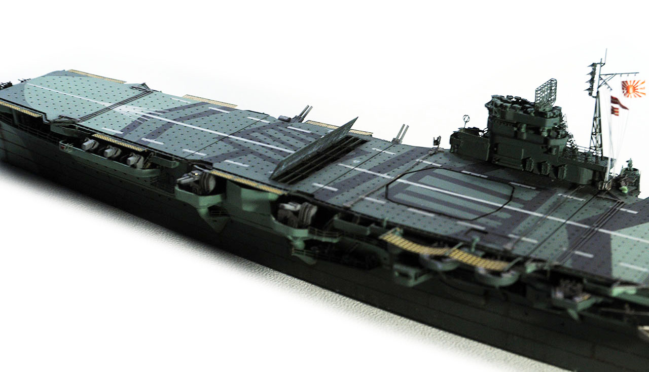 IJN UNRYU CLASSAIRCRAFT CARRIER AMAGI – GUNKANDO