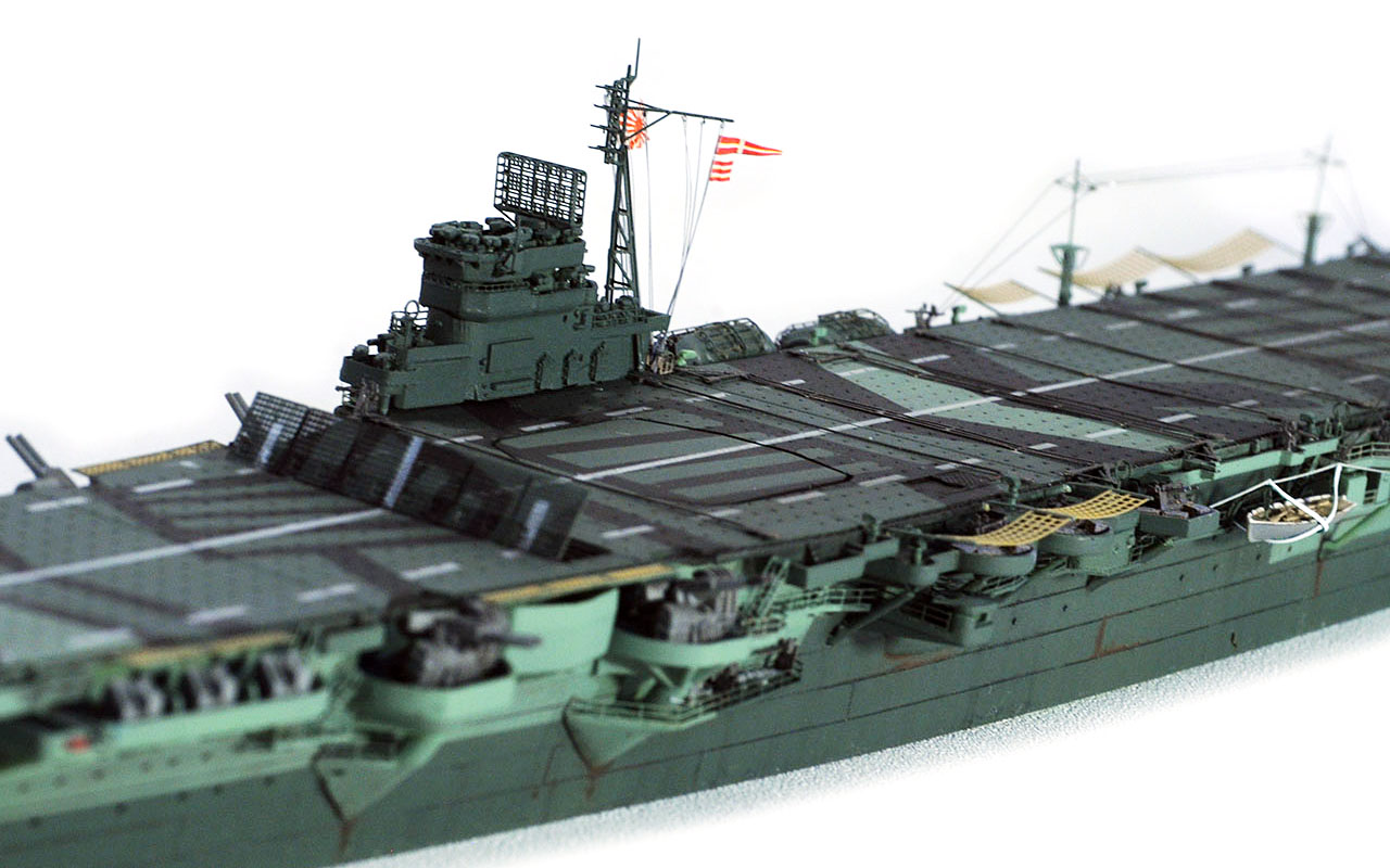 IJN UNRYU CLASSAIRCRAFT CARRIER AMAGI – GUNKANDO